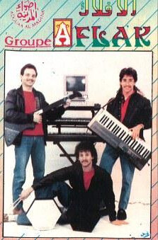 Best Moroccan Chaabi albums of 1990 - Rate Your Music